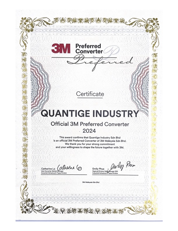 Quantige Industry